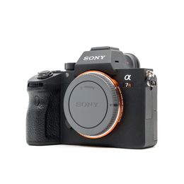 Gebraucht Sony Alpha A7R IIIA Zustand: Wie neu