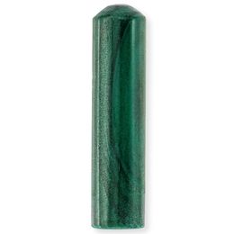 Einlage für Schmuckanhänger Engelsrufer "POWERFUL STONE" Gr. M, grün (grün, grün), Schmuck-Wechselteile, Damen, M, Stein, Edelstein, B:5,8mm L:2,4cm