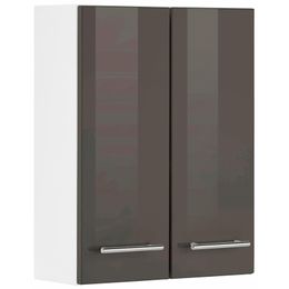 H&auml;ngeschrank Welltime "Venedig", grau (wei&szlig;, grau), B:50cm H:64cm T:20cm, Schr&auml;nke, H&auml;ngeschrank, Badm&ouml;bel mit Breite 50 cm, mit Metallgriffen