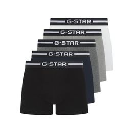 G-Star Raw G-star Boxer shorts male Grey, Black, White size XL
