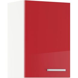 Hängeschrank IMPULS KÜCHEN ""Turin", Breite/Höhe: 50/72,3 cm", rot (rot hochglanz), B:50cm H:72,3cm T:34,5cm, Holzwerkstoff, Schränke, vormontiert, mit Drehtüren, mit verstellbaren Fachböden