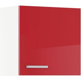 Hängeschrank IMPULS KÜCHEN ""Turin", Breite/Höhe: 50 oder 60/57,9 cm", rot (rot hochglanz), B:60cm H:57,9cm T:34,5cm, Holzwerkstoff, Schränke, vormontiert, mit Falt-Lifttür, mit verstellbarem Fachboden