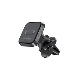 Wisam Choetech H042 magnetische Autohalterung (schwarz) | Gr.: onesize
