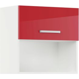 Klapphängeschrank IMPULS KÜCHEN ""Turin", Breite/Höhe: 60/57,9 cm", rot (rot hochglanz), B:60cm H:57,9cm T:34,5cm, Holzwerkstoff, Schränke, vormontiert, mit Klapptür und offener Nische