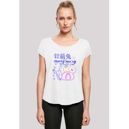 T-Shirt F4NT4STIC "Lovely MongMong Mandarin Text Eating Mochi", Damen, Gr. S, wei&szlig;, Obermaterial: 100% Baumwolle, regular fit, Rundhals, ohne B&uuml;ndchen, Shirts T-Shirt, Premium Qualit&auml;t