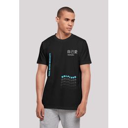 T-Shirt F4NT4STIC "Self Love TEE UNISEX", Herren, Gr. L, schwarz, Obermaterial: 100% Baumwolle, regular fit, Rundhals, ohne Bündchen, Shirts, Print