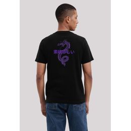 T-Shirt F4NT4STIC "Drache Japan", Herren, Gr. XXL, schwarz, Obermaterial: 100% Baumwolle, regular fit, Rundhals, ohne B&uuml;ndchen, Shirts T-Shirt, Premium Qualit&auml;t