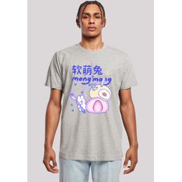 T-Shirt F4NT4STIC "Lovely MongMong Mandarin Text Eating Mochi", Herren, Gr. XS, erdgrau, Obermaterial: 100% Baumwolle, regular fit, Rundhals, ohne Bündchen, Shirts, Premium Qualität