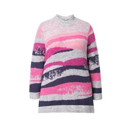 Ulla Popken Pullover Damen Größe L/XL hellgrau / graumeliert / pink