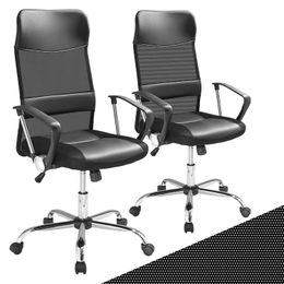 Casaria Bürostuhl Deluxe 2er-Set Schwarz mit Netz