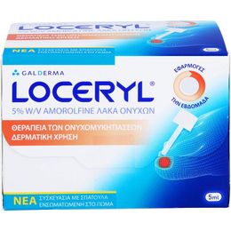 ACA Müller Loceryl Nagellack gegen Nagelpilz 5 ml