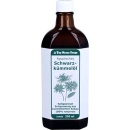 Hirundo Schwarzk&uuml;mmel&ouml;l 100% &auml;gyptisch kaltgepresst 250 ml