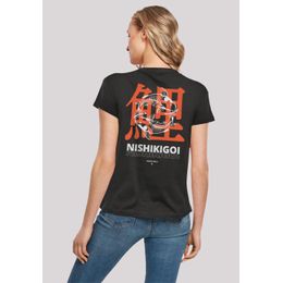 T-Shirt F4NT4STIC "Nishikigoi Japan", Damen, Gr. M, schwarz, Obermaterial: 100% Baumwolle, oversize, Rundhals, ohne Bündchen, Shirts T-Shirt, Print