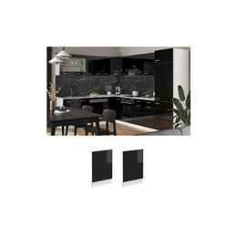 VICCO Geschirrsp&uuml;lerblende K&uuml;chenm&ouml;bel R-Line Solid Wei&szlig; Schwarz 45 cm modern Arbeitsplatte