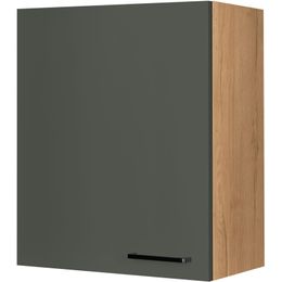 H&auml;ngeschrank Nobilia, B:60cm H:72cm T:37,2cm, gr&uuml;n, K&uuml;che, Schr&auml;nke, ""Easytouch", Ausrichtung w&auml;hlbar, vormontiert", in drei Breiten: 30, 45 und 60