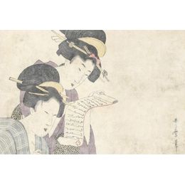 Livingwalls LIVING WALLS Fototapete "Walls by Patel Osaka", B/L: 4mm x 2,7mm, beige, Wohnzimmer, Tapeten, Vlies, Wand