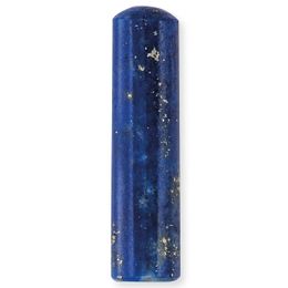 Engelsrufer Damen Einlage für Schmuckanhänger "POWERFUL STONE", M, blau, Stein, B:5,8mm L:2,4cm, Schmuck-Wechselteile, Edelstein