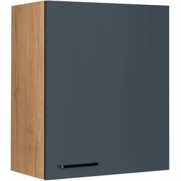 H&auml;ngeschrank Nobilia, B:60cm H:72cm T:37,2cm, blau, K&uuml;che, Schr&auml;nke, ""Easytouch", Ausrichtung w&auml;hlbar, vormontiert", in drei Breiten: 30, 45 und 60