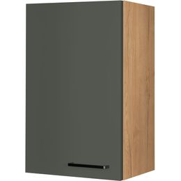 H&auml;ngeschrank Nobilia, B:45cm H:72cm T:37,2cm, gr&uuml;n, K&uuml;che, Schr&auml;nke, ""Easytouch", Ausrichtung w&auml;hlbar, vormontiert", in drei Breiten: 30, 45 und 60