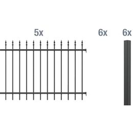 Alberts Metallzaun "Chaussee", H/L: 100cm x 10m, Pfosten: 6 Stk., schwarz, Garten, Zaunelemente, H&ouml;he: 100 und 120 cm, Gesamtl&auml;nge: 10 m, zum