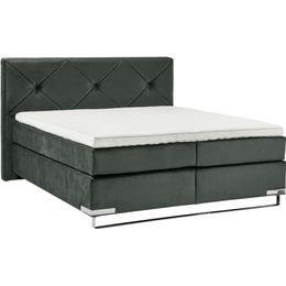 Boxspringbett, B:197cm L:214cm, schwarz, Gallery M BRANDED BY MUSTERRING, Komplettbetten, "Dubai", Kufe in Chrom, 3 Härtegrade, Kopfteil mit