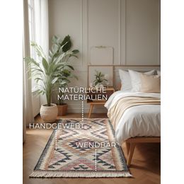 Teppich ELLE DECORATION, B:80cm H:3mm L:200cm, bunt, Baumwolle, Jute, Wohnzimmer, Teppiche, "Kelim Parsa", Jute, Baumwolle, Natur, Handgewebt, Kelim,