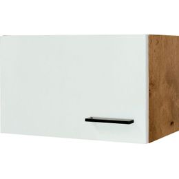 Kurzh&auml;ngeschrank Flex-Well, B:60cm H:32cm T:32cm, beige, Holzwerkstoff, Schr&auml;nke, "Vintea", (B x H x T) 60 x 32 x 32 cm, mit Metallgriffen