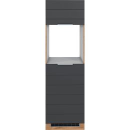 Backofenumbauschrank KOCHSTATION, B:60cm H:200cm T:60cm, grau, MDF, Schr&auml;nke, "KS-Luhe", 60 cm breit, hochwertige MDF-Fronten mit waagerechter Lisene