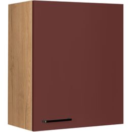 H&auml;ngeschrank Nobilia, B:60cm H:72cm T:37,2cm, rot, K&uuml;che, Schr&auml;nke, ""Easytouch", Ausrichtung w&auml;hlbar, vormontiert", in drei Breiten: 30, 45 und 60