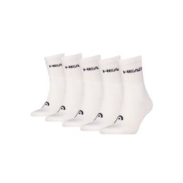 Head Herren Kurzsocken "Socken Head ELEMENTS ALL SPORTS SHORT CREW ECOM 5er Pack", Gr. 39, weiß, Obermaterial: 72% Baumwolle CO. 26% Polyester PES.