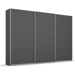 Schwebetürenschrank Rauch, B:271cm H:210cm T:62cm, grau, Holzwerkstoff, Schränke, "Kleiderschrank Schrank Garderobe KOLUNA mit Dekor-Front", inkl. 2