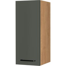 H&auml;ngeschrank Nobilia, B:30cm H:72cm T:37,2cm, gr&uuml;n, K&uuml;che, Schr&auml;nke, ""Easytouch", Ausrichtung w&auml;hlbar, vormontiert", in drei Breiten: 30, 45 und 60