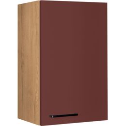 H&auml;ngeschrank Nobilia, B:45cm H:72cm T:37,2cm, rot, K&uuml;che, Schr&auml;nke, ""Easytouch", Ausrichtung w&auml;hlbar, vormontiert", in drei Breiten: 30, 45 und 60