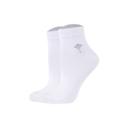 JOOP! JOOP Damen Sneakersocken "Socken Women for your daily glam cotton Socks 1p 2er Pack", Gr. 39, weiß, Obermaterial: 87% Baumwolle CO. 10% Polyamid PA.