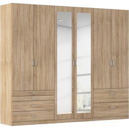 Kleiderschrank Rauch, B:271cm H:229cm T:54cm, braun, Holzwerkstoff, Schlafzimmer, Schränke, "Kleiderschrank Schrank Garderobe Wäscheschrank