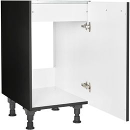 Sp&uuml;lenschrank Nobilia, B:45cm H:87cm T:58,3cm, schwarz, K&uuml;che, Schr&auml;nke, ""Touch", Ausrichtung w&auml;hlbar, vormontiert, in den Breiten", 45 und 60 cm,