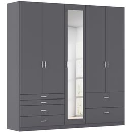 Kleiderschrank Rauch, B:226cm H:229cm T:54cm, grau, Holzwerkstoff, Schlafzimmer, Schränke, "Kleiderschrank Schrank Garderobe Wäscheschrank WILDBERG",