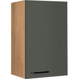 H&auml;ngeschrank Nobilia, B:45cm H:72cm T:37,2cm, gr&uuml;n, K&uuml;che, Schr&auml;nke, ""Easytouch", Ausrichtung w&auml;hlbar, vormontiert", in drei Breiten: 30, 45 und 60
