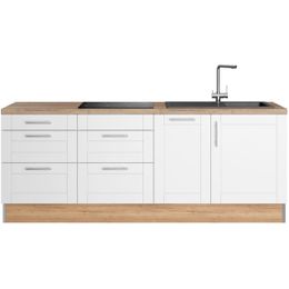 K&uuml;che KOCHSTATION, B:225cm H:90,8cm T:60cm, wei&szlig;, Komplettk&uuml;chen-Sets, "KS-Ahus", Breite 225 cm, wahlw. Mit E-Ger&auml;ten, Soft Close Funktion, MDF