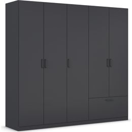 Dreht&uuml;renschrank Rauch, B:225cm H:210cm T:54cm, grau, Holzwerkstoff, Schr&auml;nke, "Kleiderschrank Schrank Garderobe W&auml;scheschrank BARI", mit Schubasten