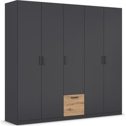 Dreht&uuml;renschrank Rauch, B:225cm H:210cm T:54cm, grau, Holzwerkstoff, Schr&auml;nke, "Kleiderschrank Schrank Garderobe W&auml;scheschrank BARI", mit Schubasten