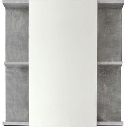 Spiegelschrank TRENDTEAM, B:60cm H:20cm T:62cm, grau, Badezimmer, Schr&auml;nke, "Nano", Spiegelschrank mit 4 Einlegeb&ouml;den - (B/T/H) 60/20/62 cm