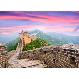papermoon Fototapete "Great Wall of China", B/L: 3,5m x 2,6m, Bahnen: 7 Stk., bunt, Tapeten