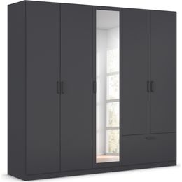 Dreht&uuml;renschrank Rauch, B:225cm H:210cm T:54cm, grau, Holzwerkstoff, Schr&auml;nke, "Kleiderschrank Schrank Garderobe W&auml;scheschrank BARI mit Spiegel", mit