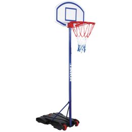 Hudora Basketballkorb "Hornet 205", H:245cm, bunt, Garten, Ballsportk&ouml;rbe