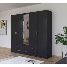Kleiderschrank Rauch, B:226cm H:210cm T:54cm, grau, Holzwerkstoff, Schlafzimmer, Schr&auml;nke, "Schrank Garderobe W&auml;scheschrank GAMMA in 3 Breiten", viel