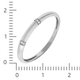 Vivance Damen Fingerring "375 Wei&szlig;gold Diamant", 058 (18,5), 0,02 P3 = leicht erkennbare Einschl&uuml;sse, Gold, wei&szlig;, Gold, Fingerringe