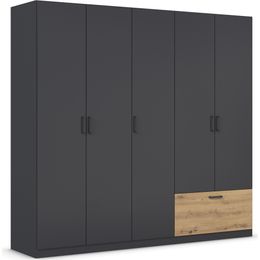Dreht&uuml;renschrank Rauch, B:225cm H:210cm T:54cm, grau, Holzwerkstoff, Schr&auml;nke, "Kleiderschrank Schrank Garderobe W&auml;scheschrank BARI", mit Schubasten
