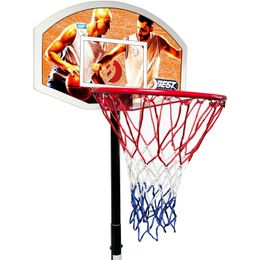 BEST Sporting Basketballst&auml;nder "Basketballst&auml;nder h&ouml;henverstellbar von 165 - 205 cm", B:90cm H:205cm, bunt, Ballsportk&ouml;rbe