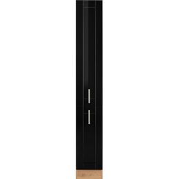 Apothekerschrank KOCHSTATION, B:30cm H:200cm T:60cm, schwarz, Holzwerkstoff, K&uuml;che, Schr&auml;nke, "KS-Tinnum", 30 cm breit, 200 cm hoch, Metallgriffe,